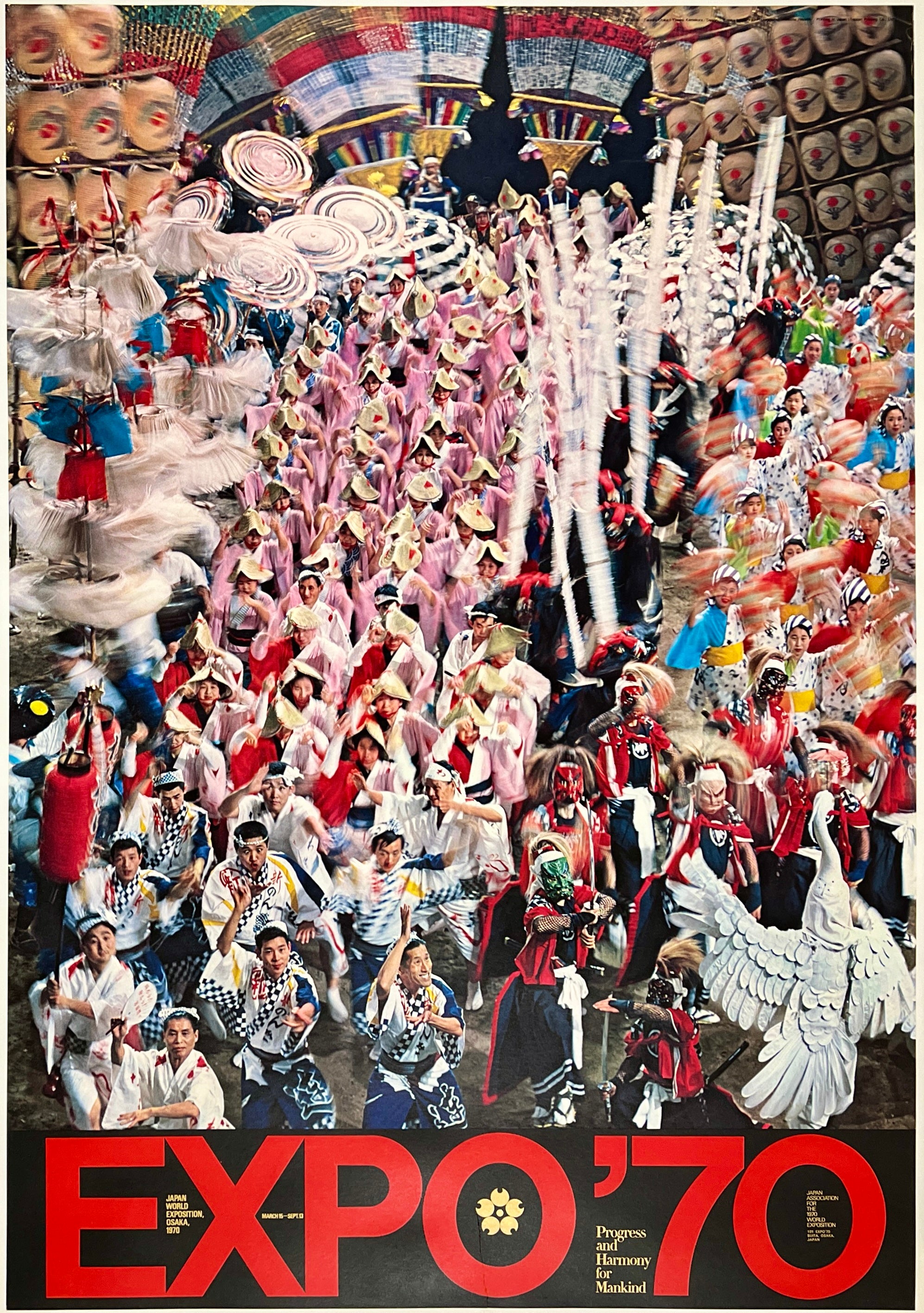 Fairs & Expositions – CHICAGO VINTAGE POSTERS